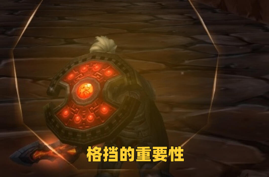 魔兽WLK：1件70级蓝色饰品，25人TOC开荒必备，2个职业要尽早入手 - 哔哩哔哩