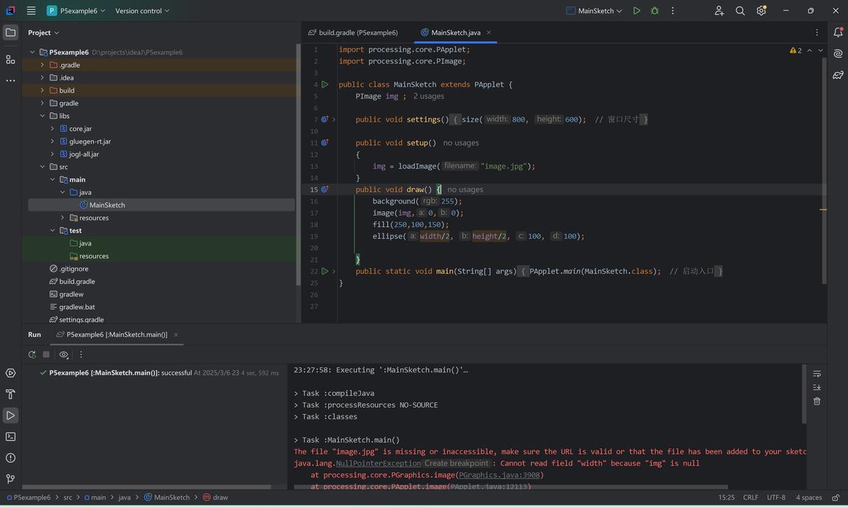 Processing在 IntelliJ IDEA 中开发环境配置的相关整理 - 哔哩哔哩