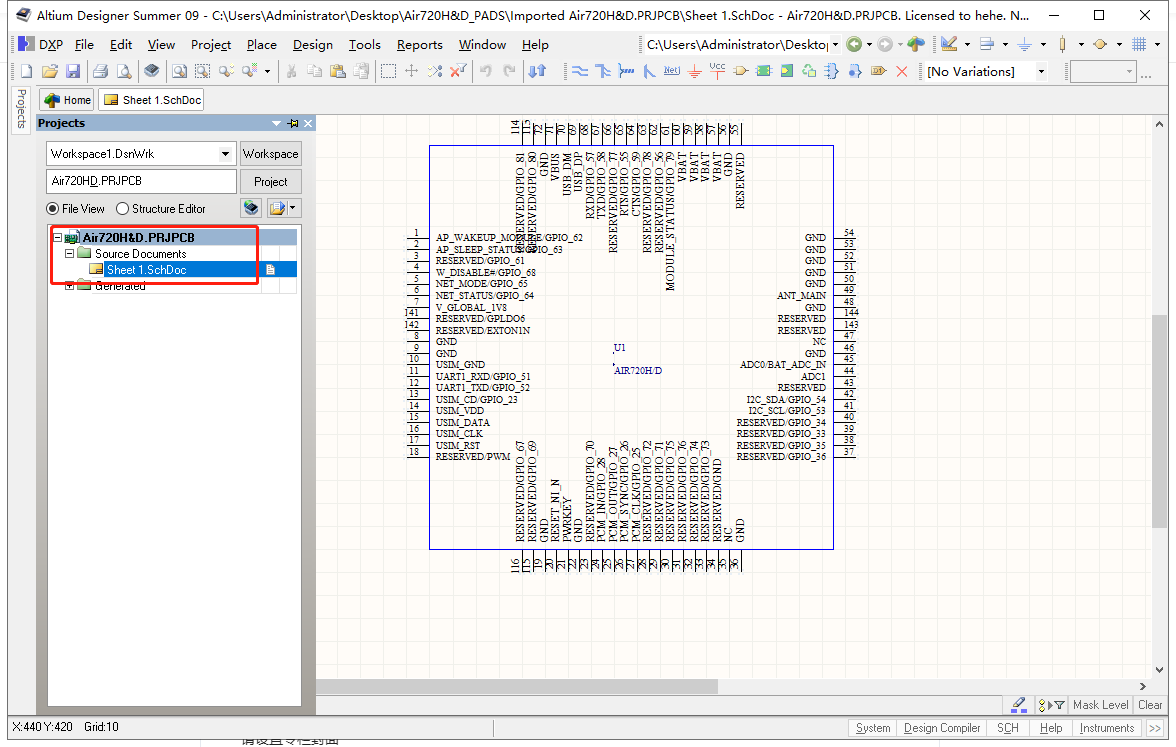 如何将PADS文件转换成AD格式 - 哔哩哔哩