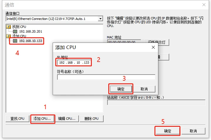 不带网口的超薄笔记本如何与西门子S7-200SMART PLC通讯连接？ - 哔哩哔哩