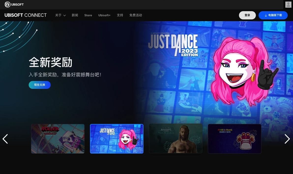 育碧uplay|UBISOFT激活密匙的位置及查找方法 - 哔哩哔哩