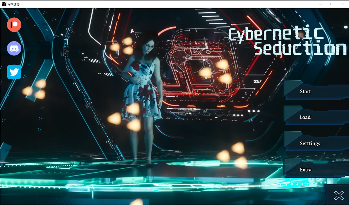 【单机游戏/3D/欧美SLG/汉化】网络诱惑 EP2 - 哔哩哔哩