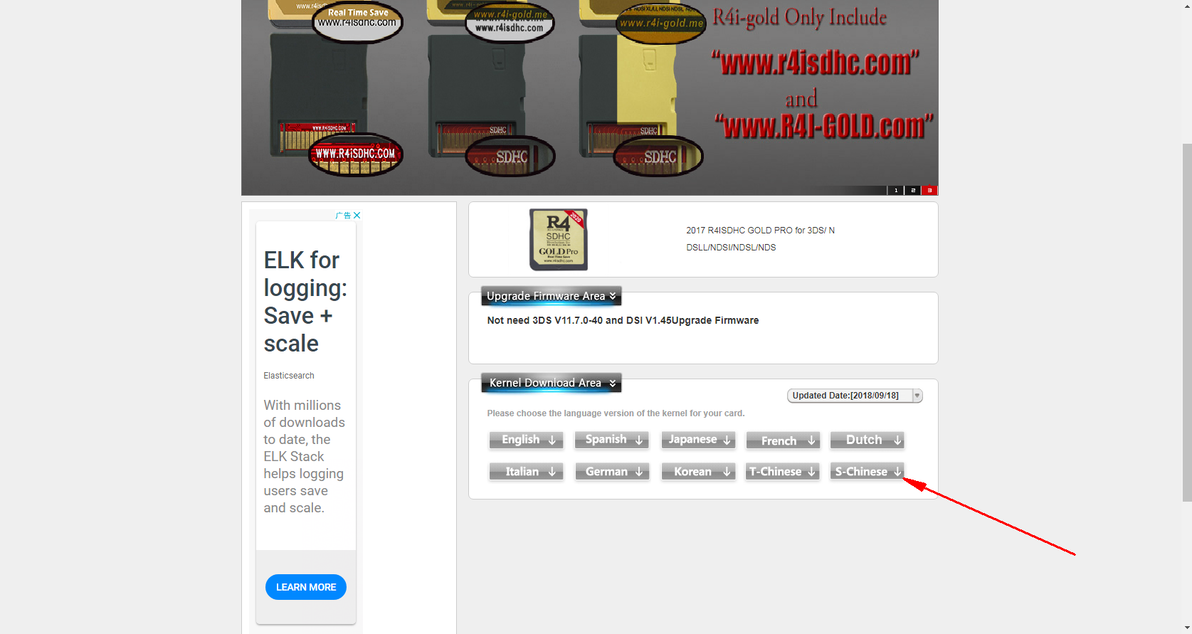 {玩物之志}NDS/3DS玩家必看！教你简单掌握R4卡的使用方法。 - 哔哩哔哩