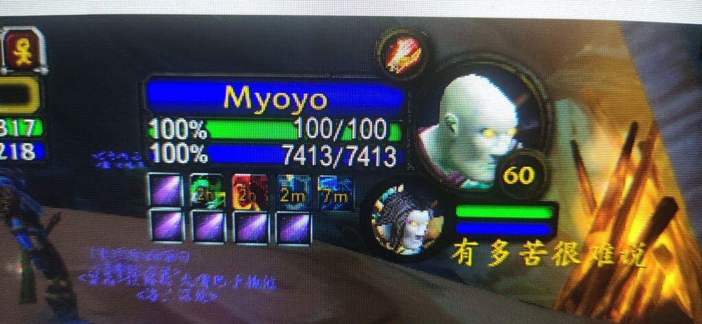 魔兽怀旧服：5鸡腿杖光环成潮流，法伤可堆到1100，TBC使用超越T5 - 哔哩哔哩