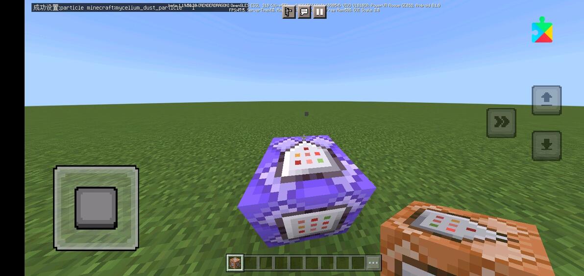 我的世界-网易可用有趣的粒子效果(网易服务器可用)(附图片) - 哔哩哔哩