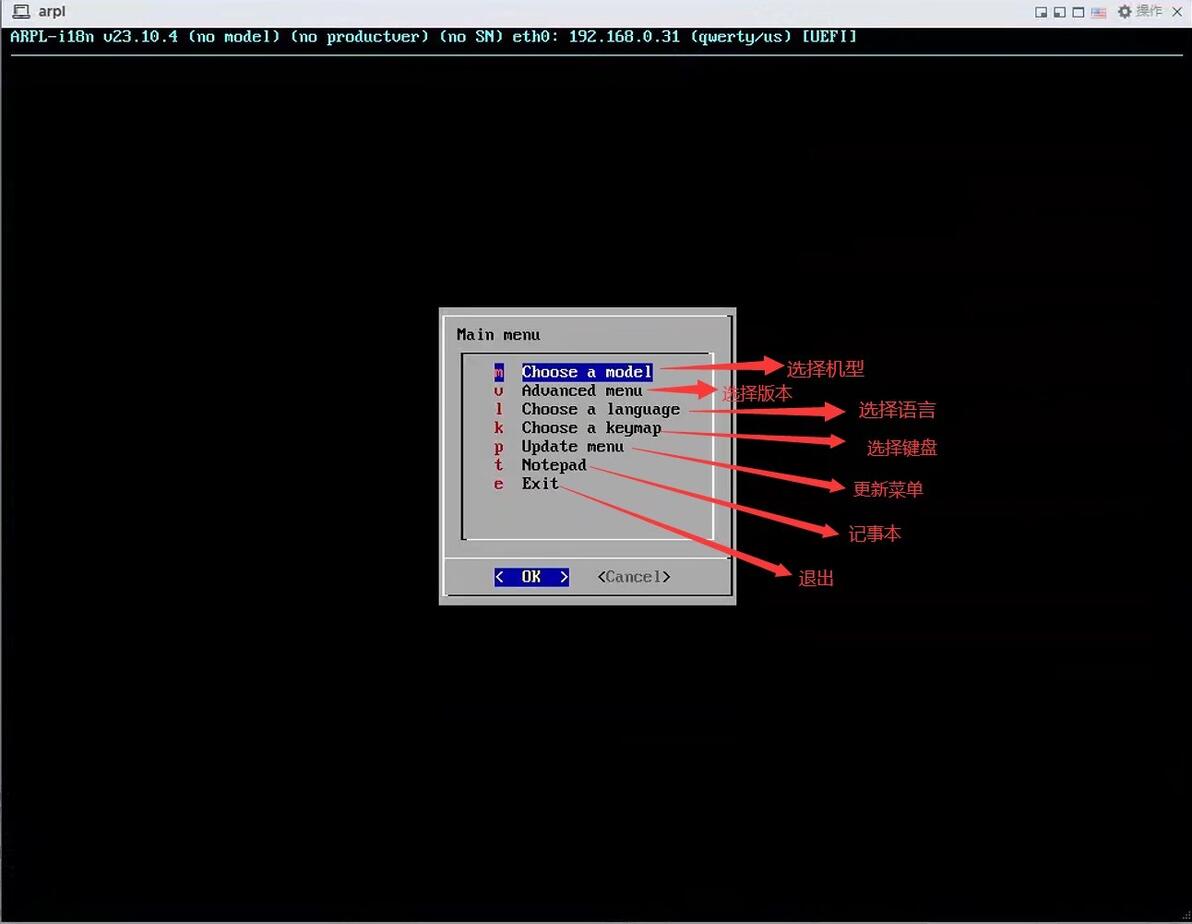ESXI 7.x 使用 arpl-i18n最后一个更新版本的 教程 - 哔哩哔哩