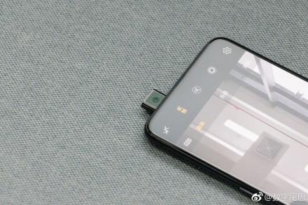 2018年安卓全面屏最美手机vivo nex - 哔哩哔哩