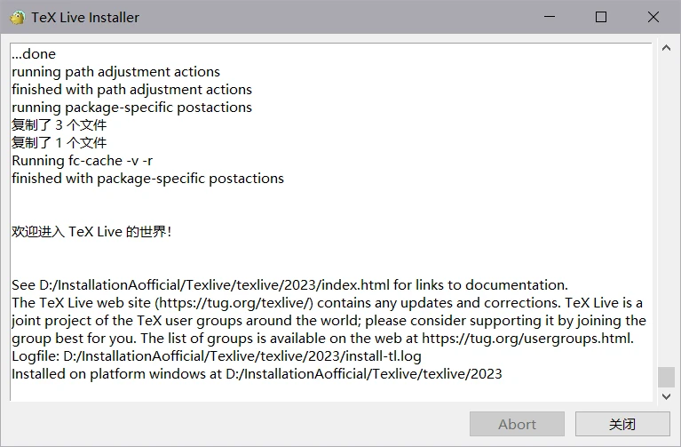 Latex安装：Texlive+TeXstudio+SumatraPDF配置 - 哔哩哔哩