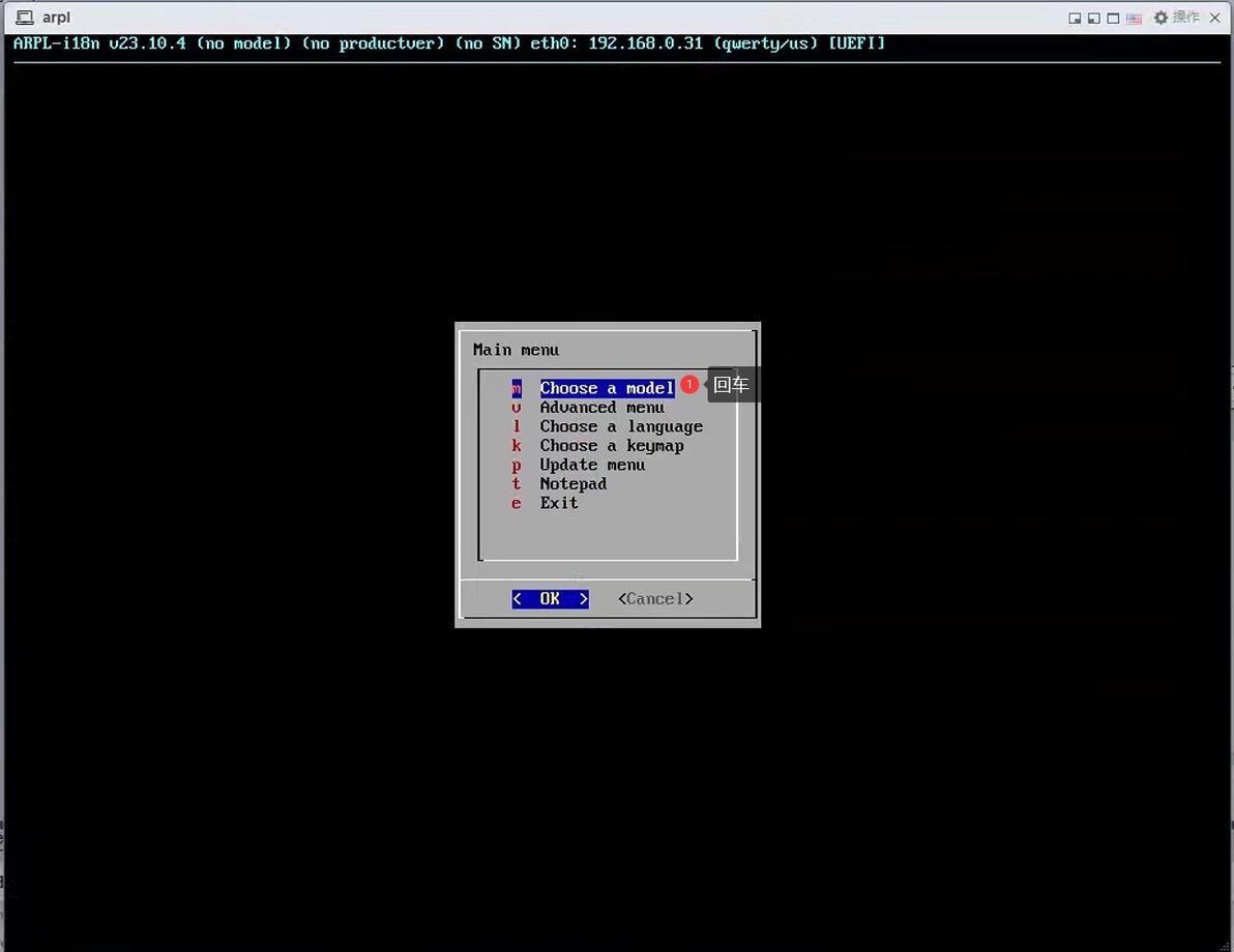 ESXI 7.x 使用 arpl-i18n最后一个更新版本的 教程 - 哔哩哔哩