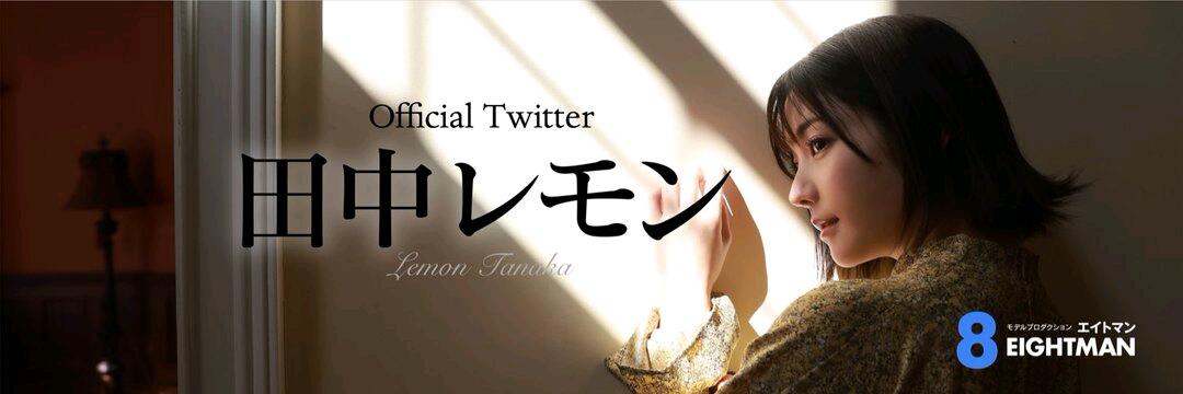 浅谈｜目前业界最强事务所“8man” - 哔哩哔哩