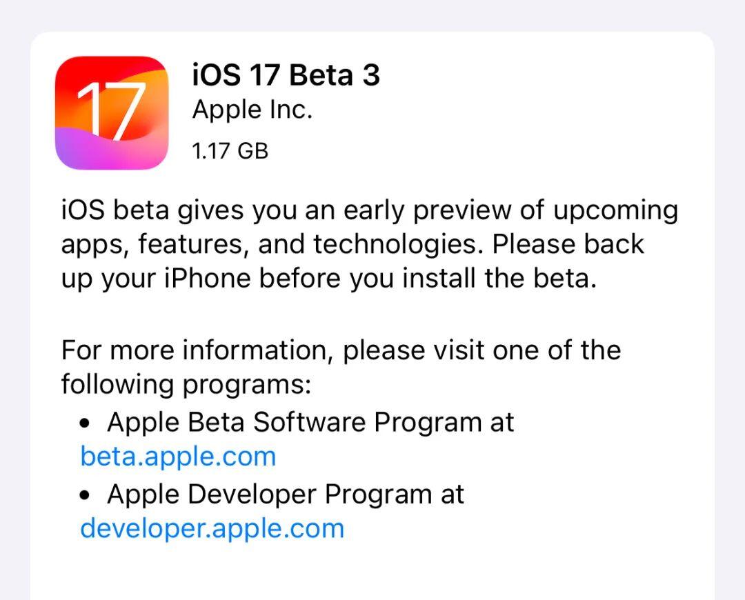 iOS17 Beta3 测试版终于来了！这个烦人问题终于修复 - 哔哩哔哩