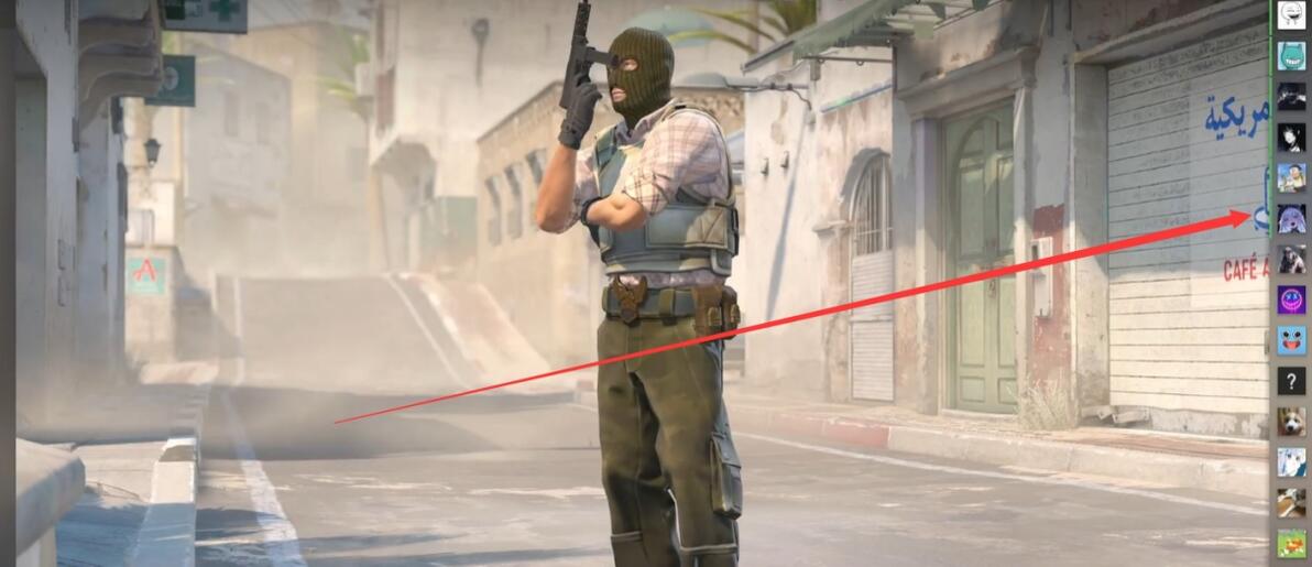 CS2联机匹配组队教程 附CS2稳定联机方法 - 哔哩哔哩