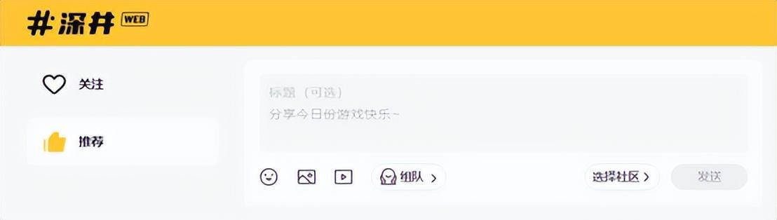 Steam App 3.0版本使用方法及问题汇总 - 哔哩哔哩
