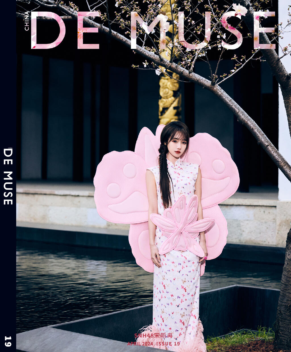 SNH48 TeamX大事年表（2022年—2024年，不完全统计） - 哔哩哔哩