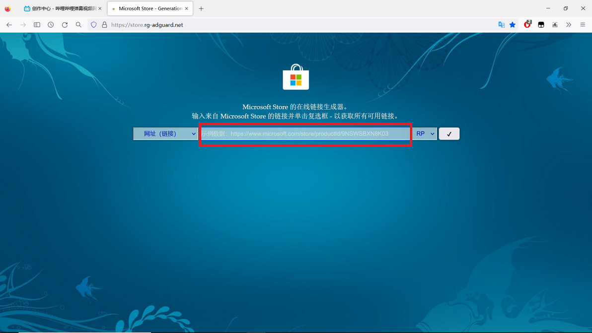 【MCBE-win10】版本切换与多开介绍（多开略讲） - 哔哩哔哩