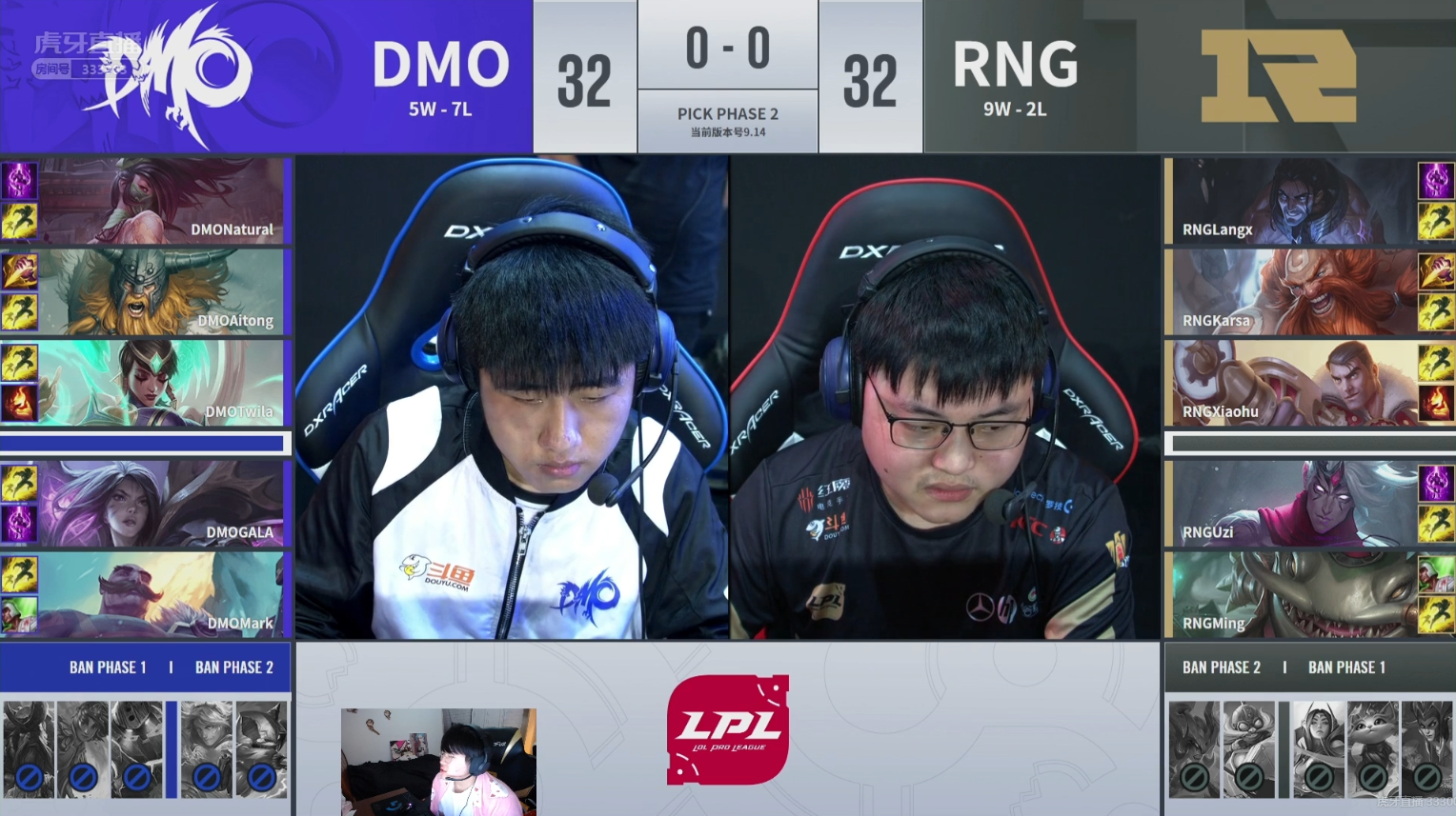 LOL：Uzi刚完成2500杀里程碑，转身就被野辅给“卖”了 - 哔哩哔哩