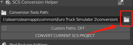 SCS Blender Tools设置教程 - 哔哩哔哩