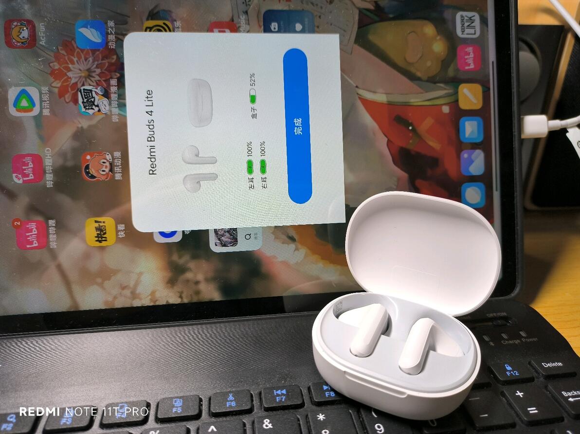 存在什么意义——Redmi Buds4青春版评测 - 哔哩哔哩