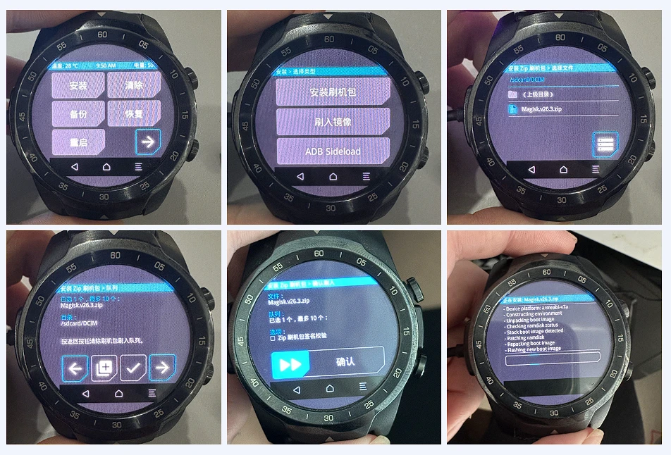 TicWatch Pro Root教程(解BL锁并刷入Magisk) - 哔哩哔哩