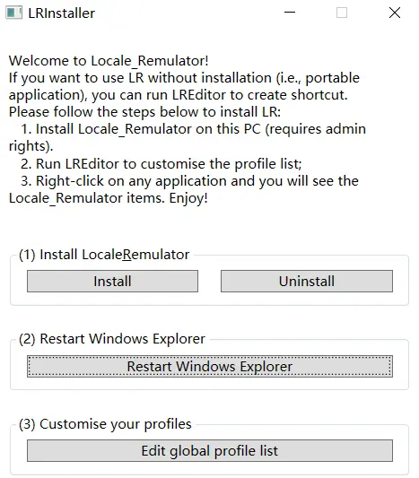 [转区工具]Locale Remulator的使用与常见问题解答 - 哔哩哔哩