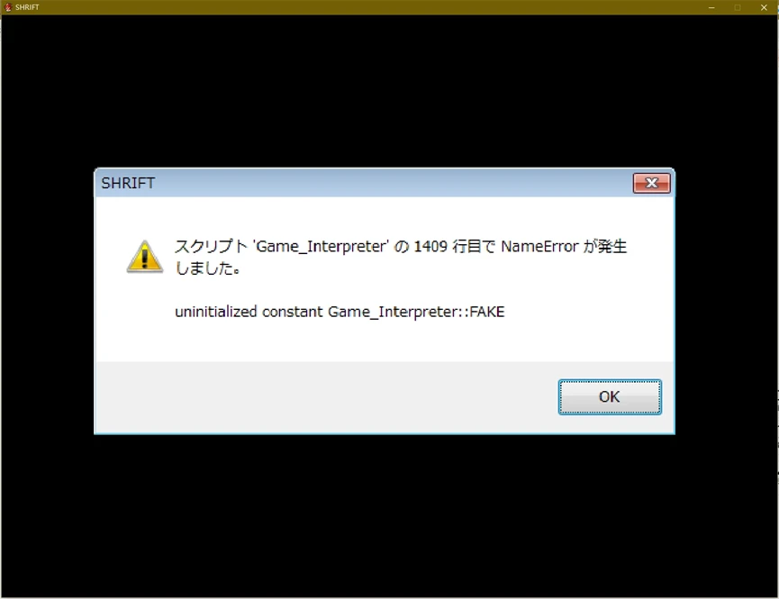 SHRIFT-EX2-2 - 哔哩哔哩