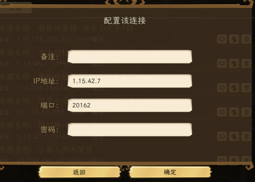 饥荒联机版2022steam创意工坊客户端mod推荐(1) - 哔哩哔哩