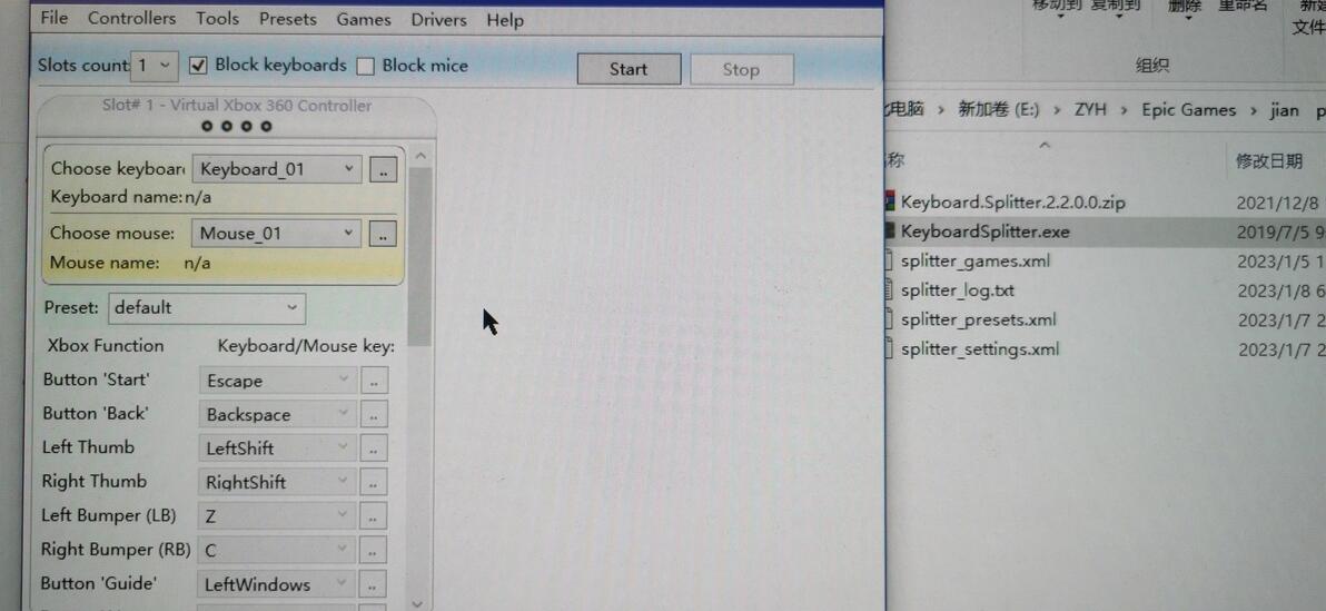 ryujinx模拟器和yuzu模拟器使用如何使用鼠标操作 - 哔哩哔哩