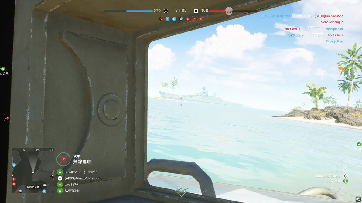 完全个人向的萌新战地入坑指南（总论篇：战地的每代特点和传统是什么） - 哔哩哔哩