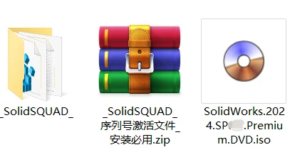 SolidWorks 2024 SP2.0 完整安装版 安装包+教程（亲测：另存低版本，可用） - 哔哩哔哩