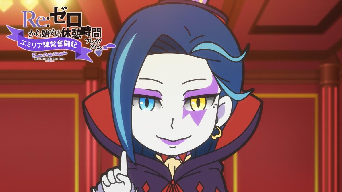 【Re0】第3季 16话 动画党向科普、小说入坑指南 - 哔哩哔哩