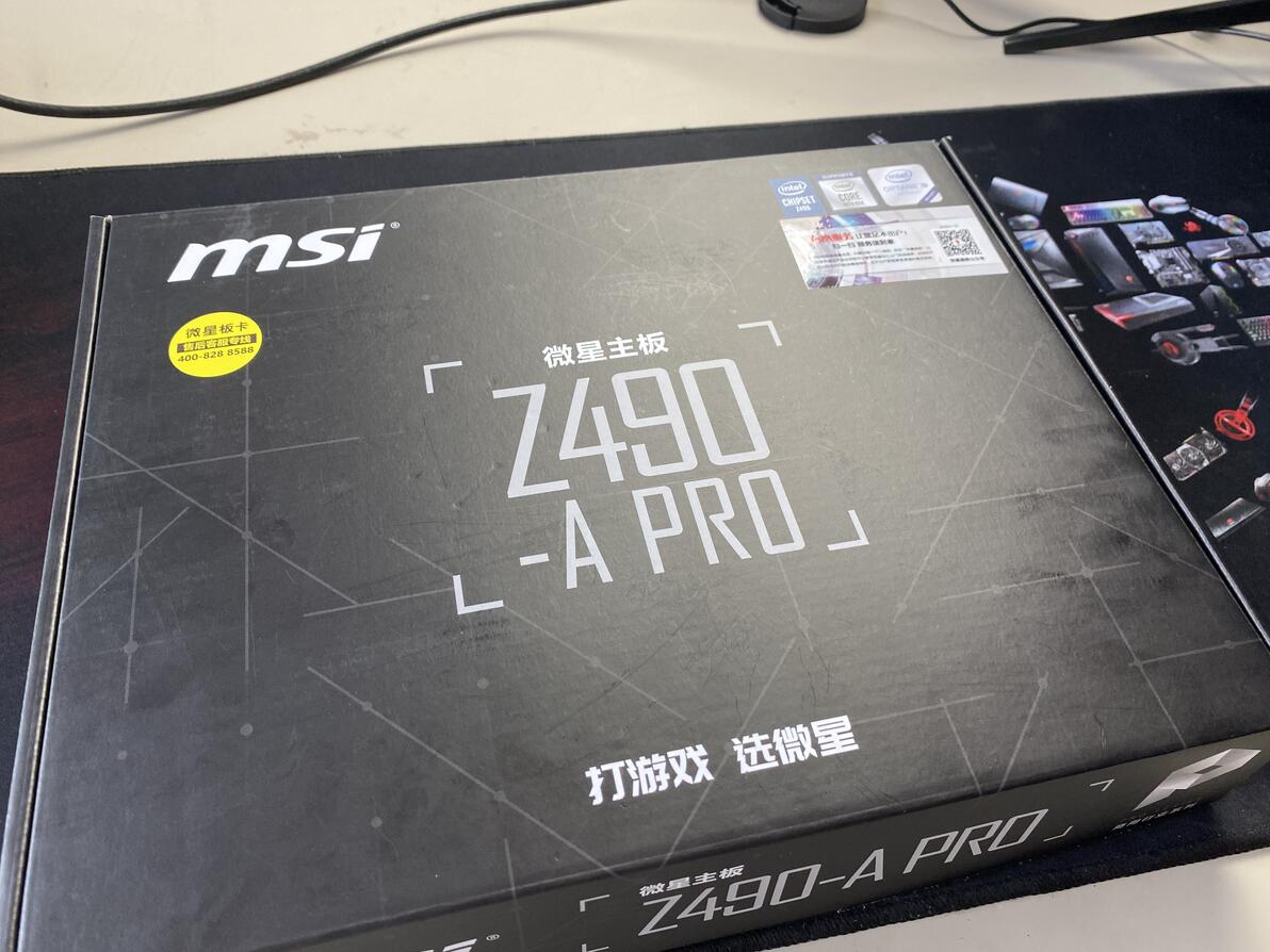 微星Z490-A PRO 丐版（雾） 开箱评测 - 哔哩哔哩