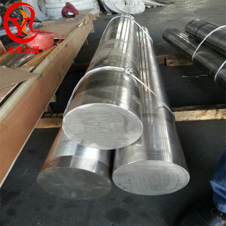 CuNi25铜镍合金板CuNi25铜镍带/铜镍管 - 哔哩哔哩