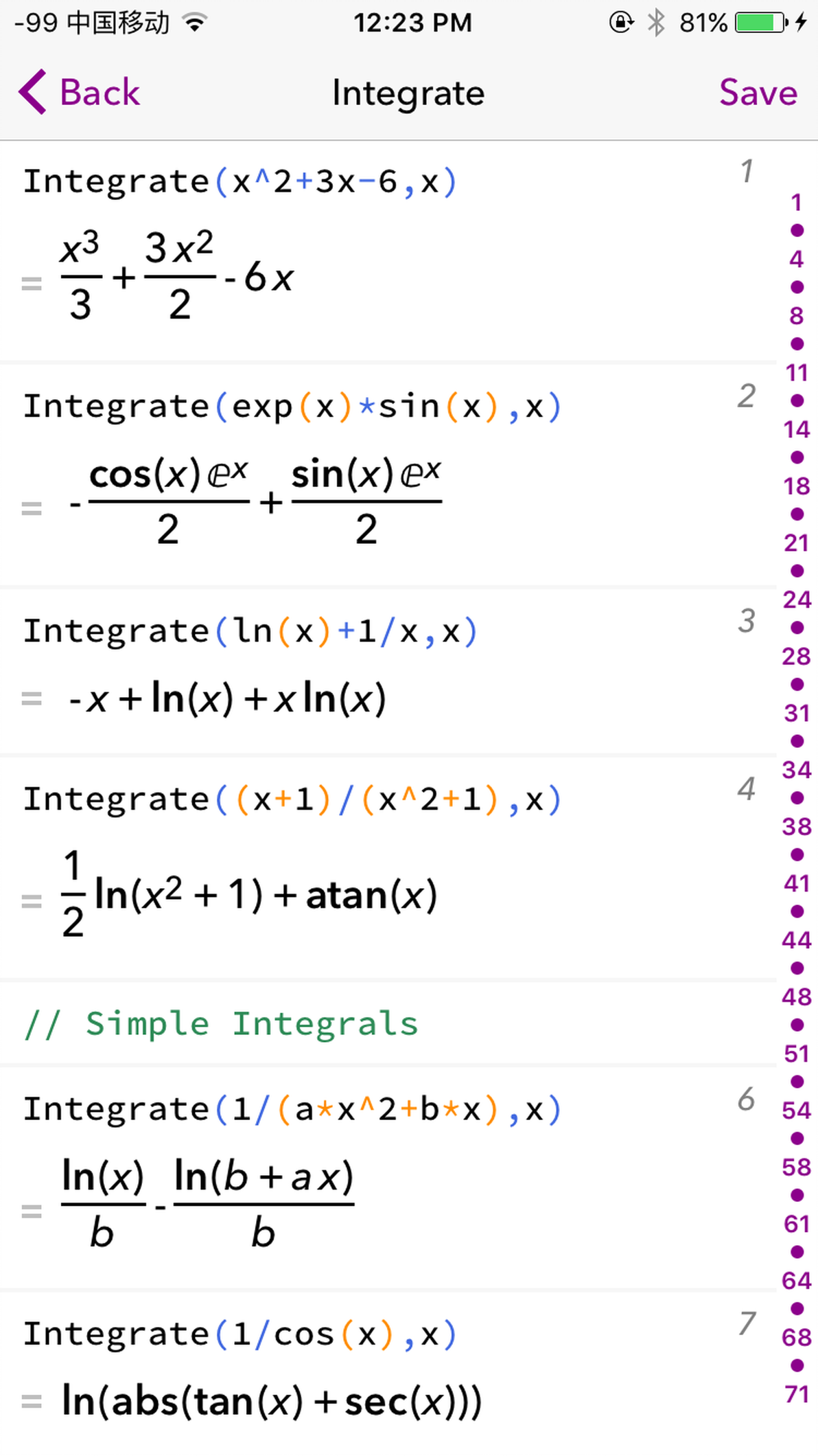 数学 app：MathStudio 简介 - 哔哩哔哩
