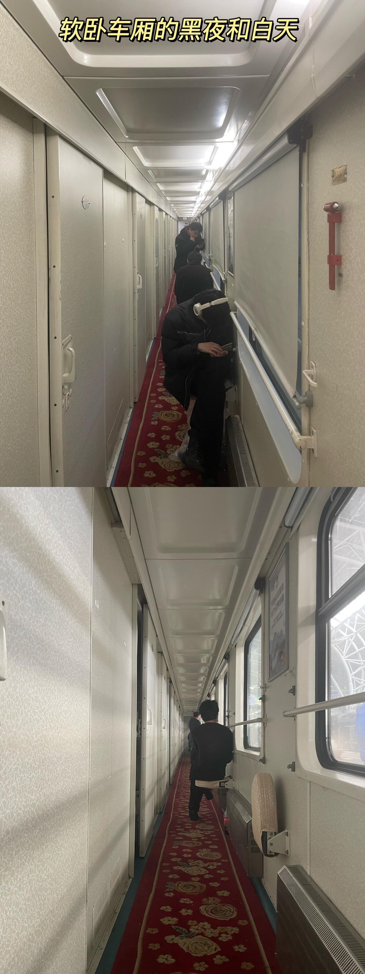 【普速列车的烟火万千】第1期：T131/4/1次列车测评体验（附总序） - 哔哩哔哩