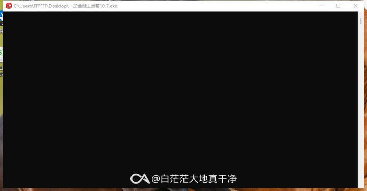 【刷机ONEPLUS]一加ACE\一加ACE竞速版一键解锁（BootLoader）bl教程 - 哔哩哔哩