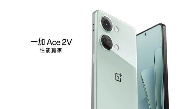 一加Ace2V发布：天玑9000+80W闪充+5000毫安，12+256GB仅售2299元 - 哔哩哔哩