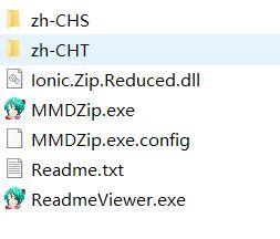 【MMD小教程】资源搜索/解压乱码/看readme - 哔哩哔哩