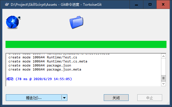 【Unity2019LTS】最新功能 通过GitURL安装自定义插件 PackageManager - 哔哩哔哩