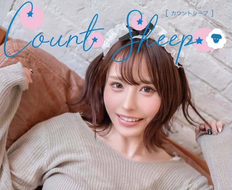 伊藤舞雪 Mayuki Ito 【优百科 033】 哔哩哔哩