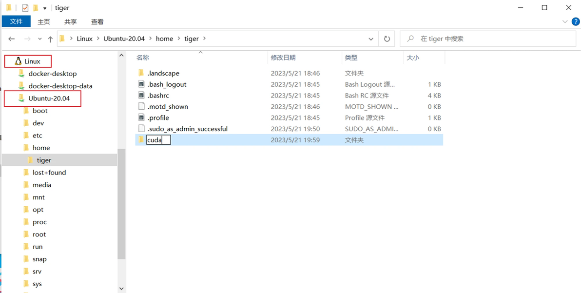 本地 stable-diffusion-webui v1.3.2 Win虚拟机WSL部署指南及安装注意事项 -20230609 - 哔哩哔哩