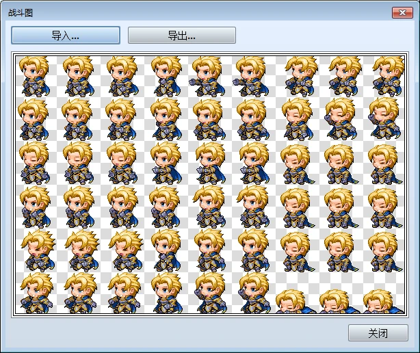 Rpg Maker Mv 01基础功能 哔哩哔哩 