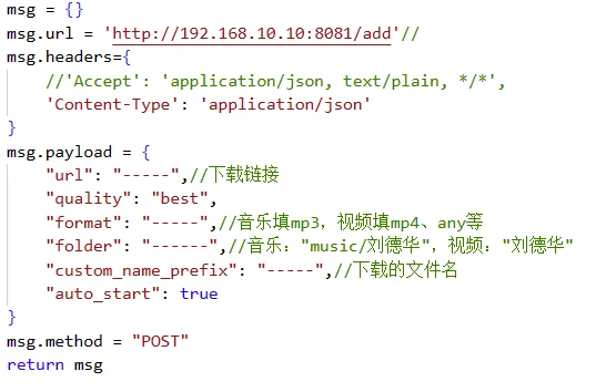 NAS【 Docker 】推荐MeTube，下载音乐和视频 - 哔哩哔哩