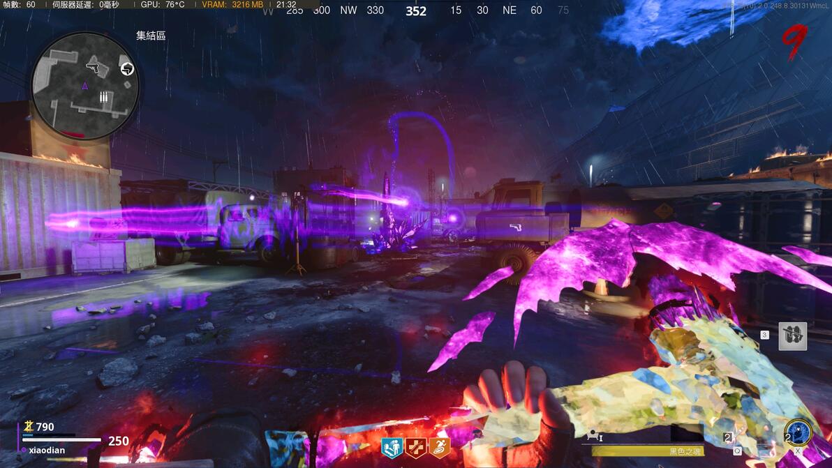 COD17 遗落孤魂 主线彩蛋图文攻略(萌新向) - 哔哩哔哩