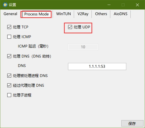 如何在Switch打开YouTube - 哔哩哔哩