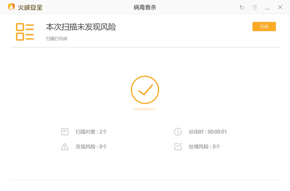 一款基于web界面的C2远控工具manjusaka - 哔哩哔哩