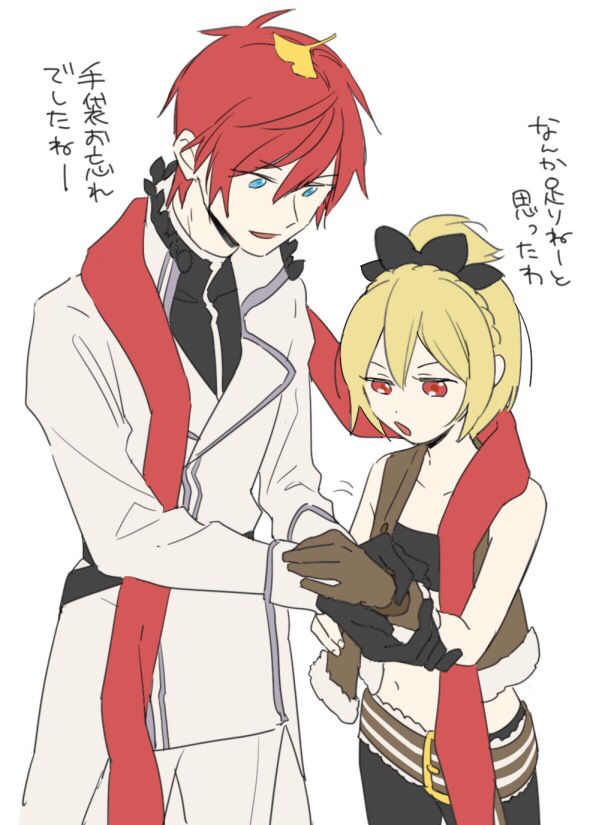 Re0：P站画师作品合集特别期（菲鲁特&莱茵哈鲁特）【2】