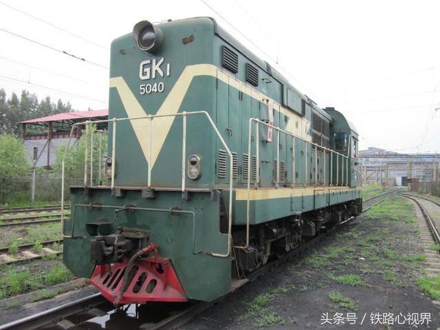 【科普】工矿内燃化的先行者-中国铁路|资阳内燃机车厂|GK1（B）型内燃机车 - 哔哩哔哩