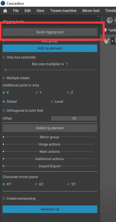 智能k帧软件Cascadeur学习笔记 - 哔哩哔哩