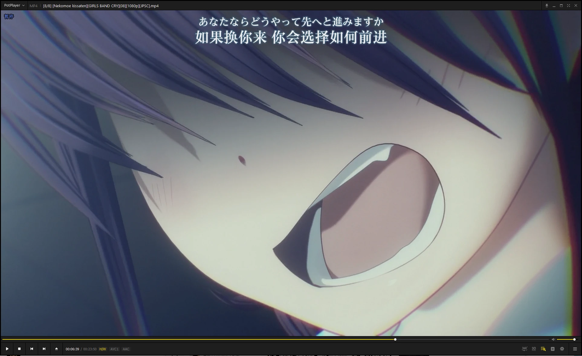 看完第八集GBC后对于hina和nina一些浅浅的个人解读(发癫向) - 哔哩哔哩