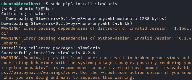 Slowloris 使用教程！黑客必备DDoS工具！Kali linux必学入门教程 - 哔哩哔哩
